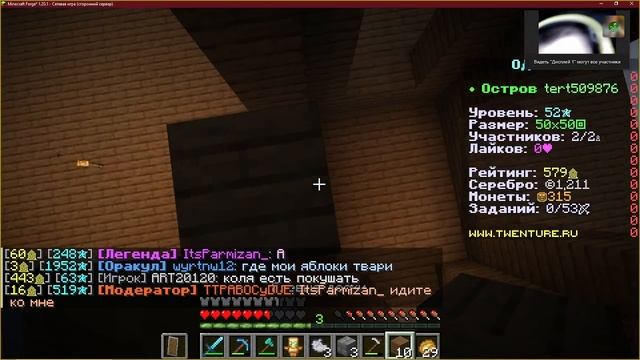 играем в портол маин и в горебокс