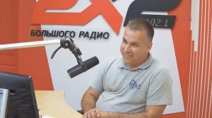 Все о КП "Солнечная Долина" на радио.