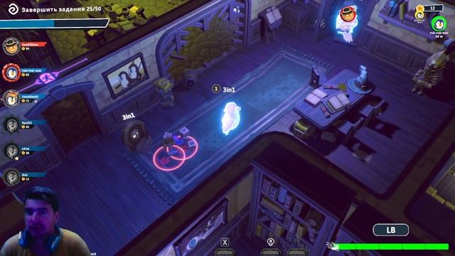 ПРЯТКИ НЕ ЗА ГОРАМИ! Sneak Out! #3