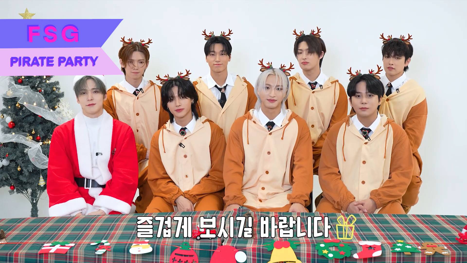 [RUS.SUB] Рождественское послание 2024 | ATEEZ