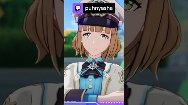Грусть. Грустная девушка в Геншин Импакт | puhnyasha с помощью #Twitch