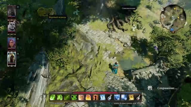 Divinity Original Sin 2