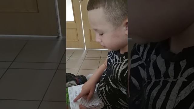 Даниил 😘