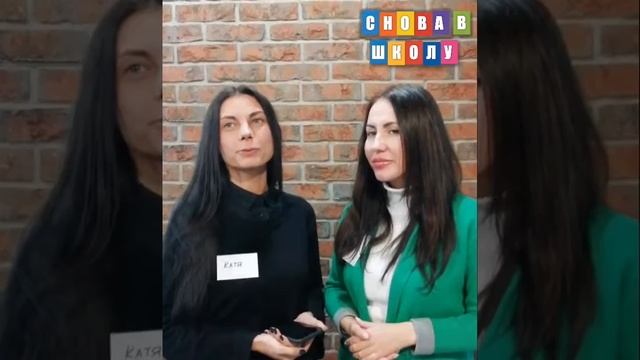 Отзыв. Школа ВК. Людмила Тере