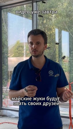 Нужны ли ВЕНТИЛЯЦИЯ и УВЛАЖНЕНИЕ в загородном доме?