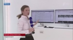 Цифровая реанимация на Международном форуме «Российская неделя здравоохранения"