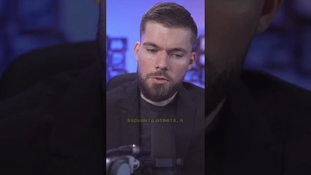Я потратил 4 ГОДА чтобы ЭТО понять! #shorts #психологияотношений #психология