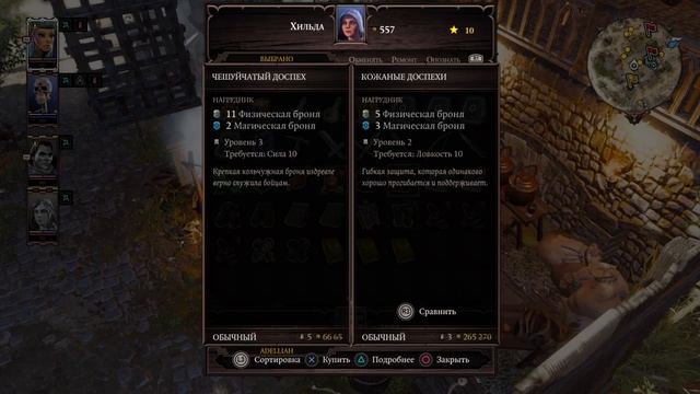 Divinity Original Sin 2
