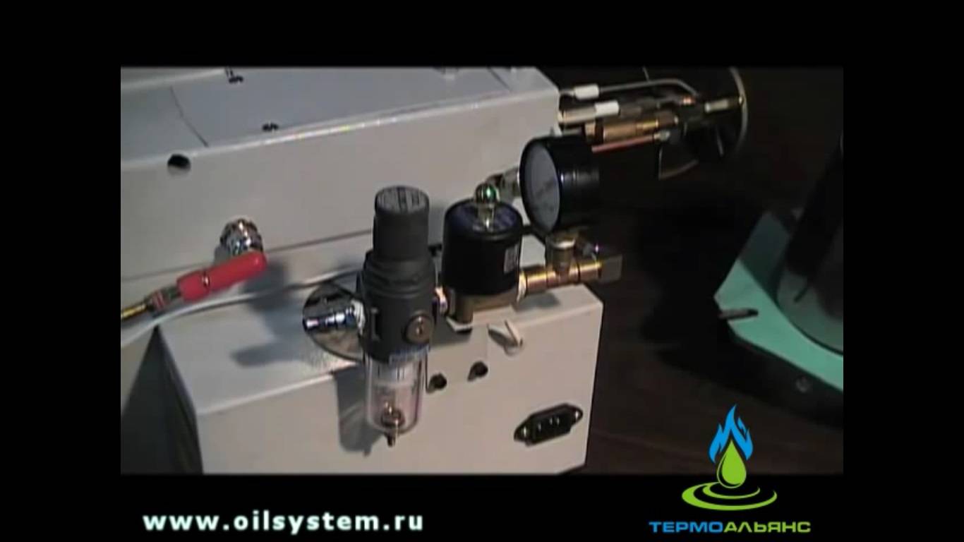 Конструкция горелки на отработанном масле Smart Burner