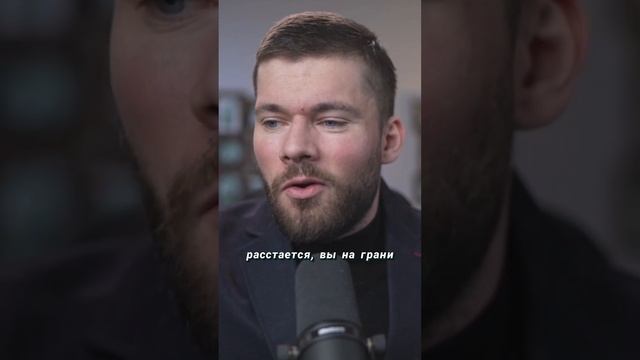 О чем думает бывшая после расставания?? #психология #отношения