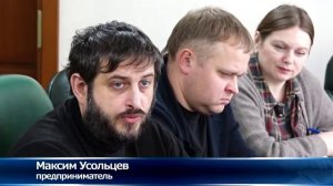 Репортаж @анжерское телевидение про встречу с главой города Анжеро-Судженск