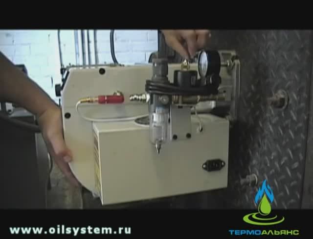 Монтаж горелки на отработанном масле Smart Burner
