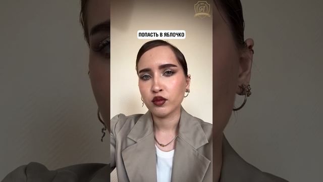 Переводим русские поговорки на английский📌