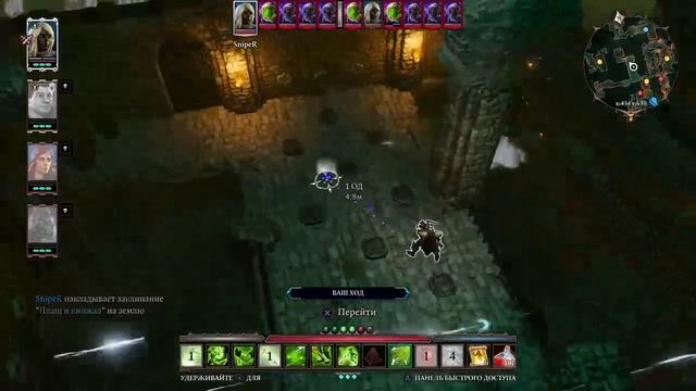 Divinity Original Sin 2