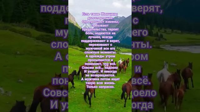 🫤💔 #цитата #цитатадня