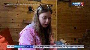 В ПРИЭЛЬБРУСЬЕ ПРОШЕЛ СКАЛЬНЫЙ ЛАГЕРЬ ДЛЯ ПОДРОСТКОВ С ПАТОЛОГИЯМИ ВЕРХНИХ И НИЖНИХ КОНЕЧНОСТЕЙ