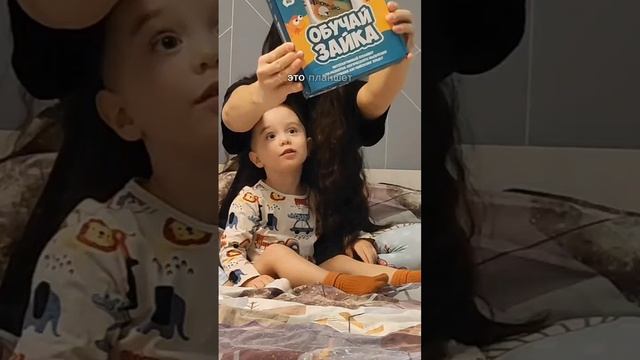 Распаковка детских новогодних подарков. Часть 2✨