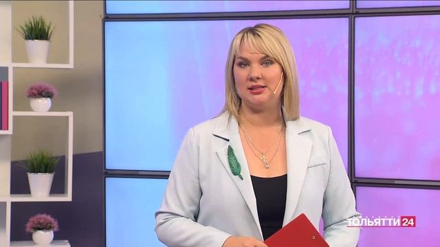 Телемарафон «Семья. Формула счастья» 21.11.2024