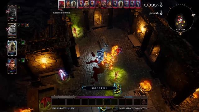 Divinity Original Sin 2