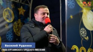 🎉✨ Вот так волшебно прошел наш долгожданный праздник по открытию городской ёлочки !✨🎄
