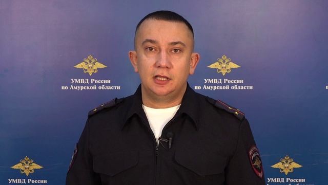 Полиция напоминает простые правила, которые помогут гражданам не стать жерствами мошенников