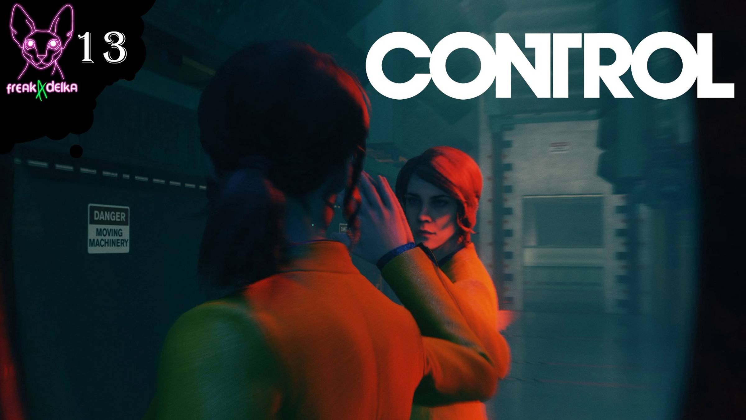 Против себя | Ню и Zetsu | Control №13