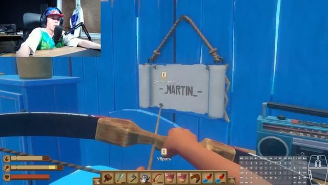 Сбор ресурсов, прокачка плота, получение достижений. RAFT #26