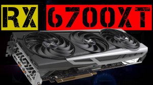 RX 6700XT TEST IN 11 GAMES