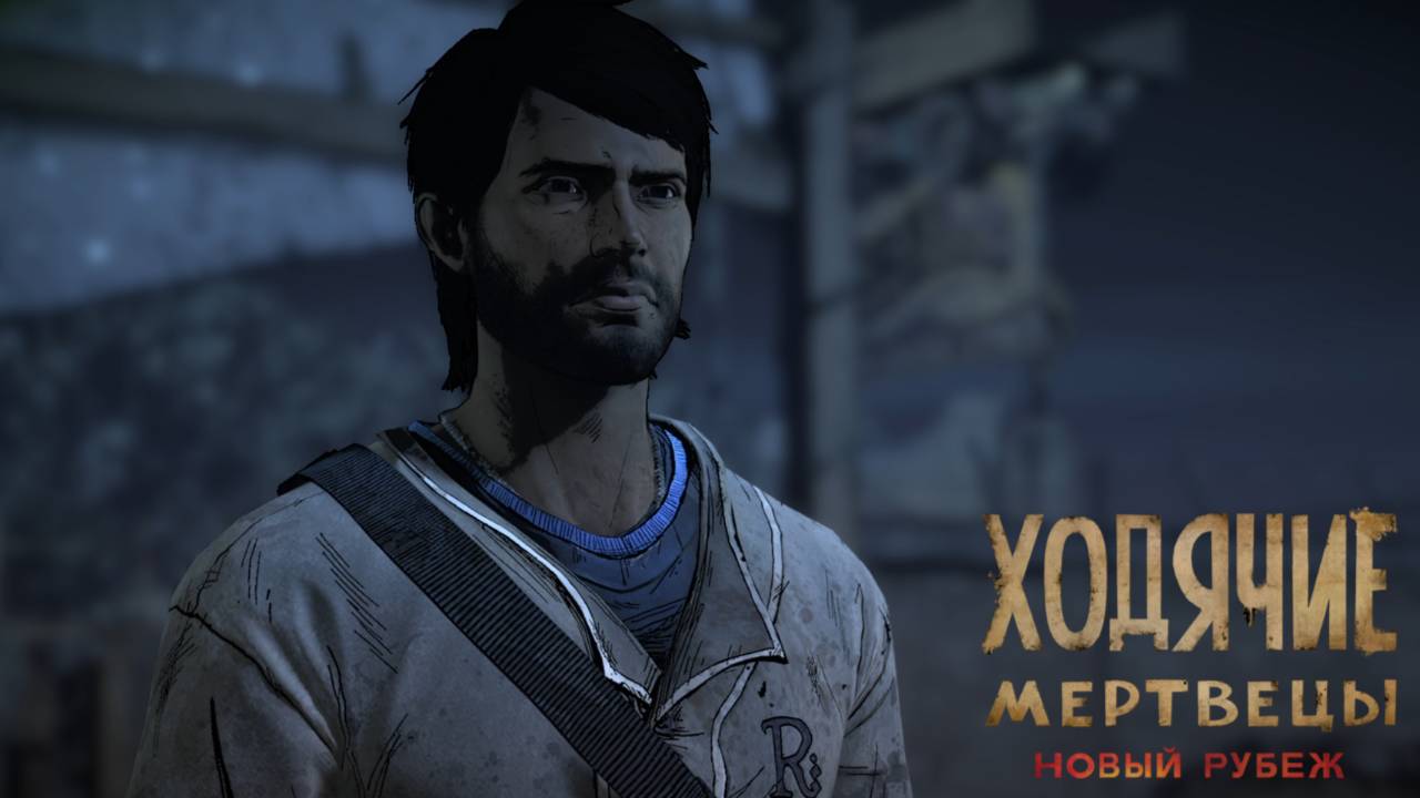 НОВЫЕ ПРИКЛЮЧЕНИЯ | The Walking Dead A New Frontier #1