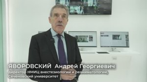 Экспертное мнение: цифровая реанимация РАИСа на Здраво 2024