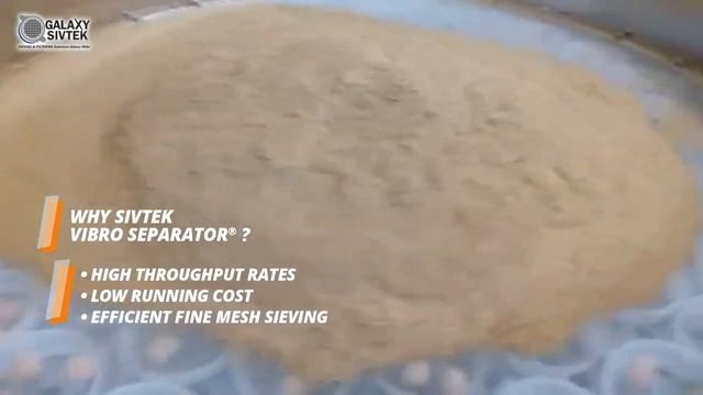 Просеивание порошка кориандра вибросепаратором