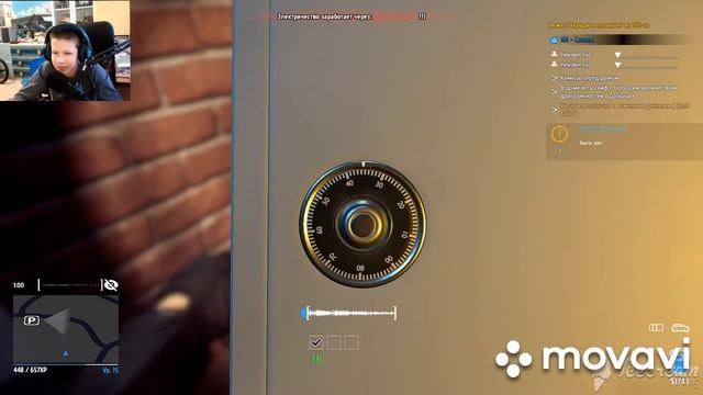 Телефонный рай : Thief simulator #9