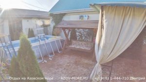 Дом под ключ в Анапе с бассейном без хозяев, отдых на Черном море