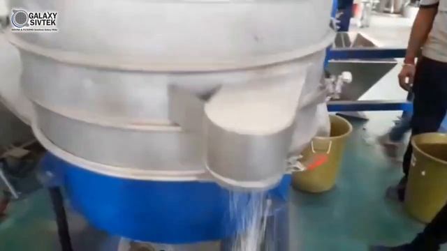 Классификация риса ротационным сепаратором