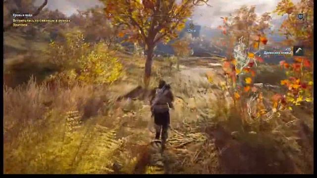 Assassin’s Creed Odyssey на ПС5➤Исследуем остров Эвбея
