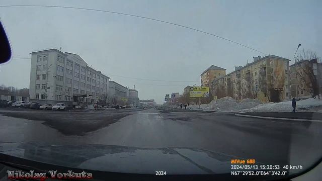 Воркута ул. Ленина и Московская.
