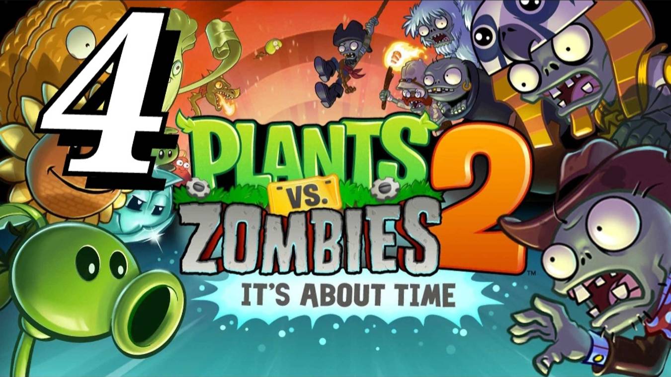 Plants vs. Zombies 2: It’s About Time - Часть 4: Пиратские моря 1/3
