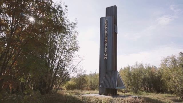 Осень жизни