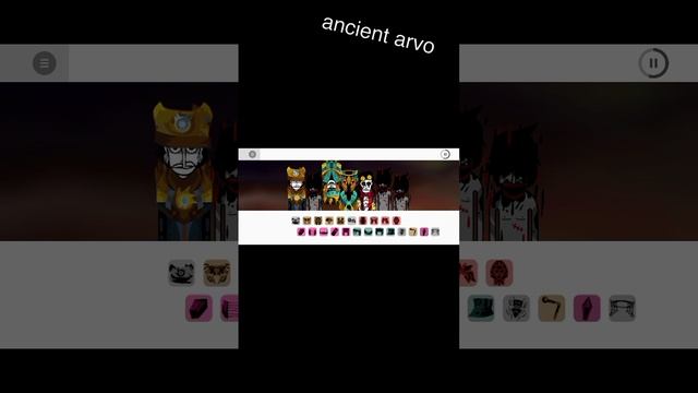 ancient arbo