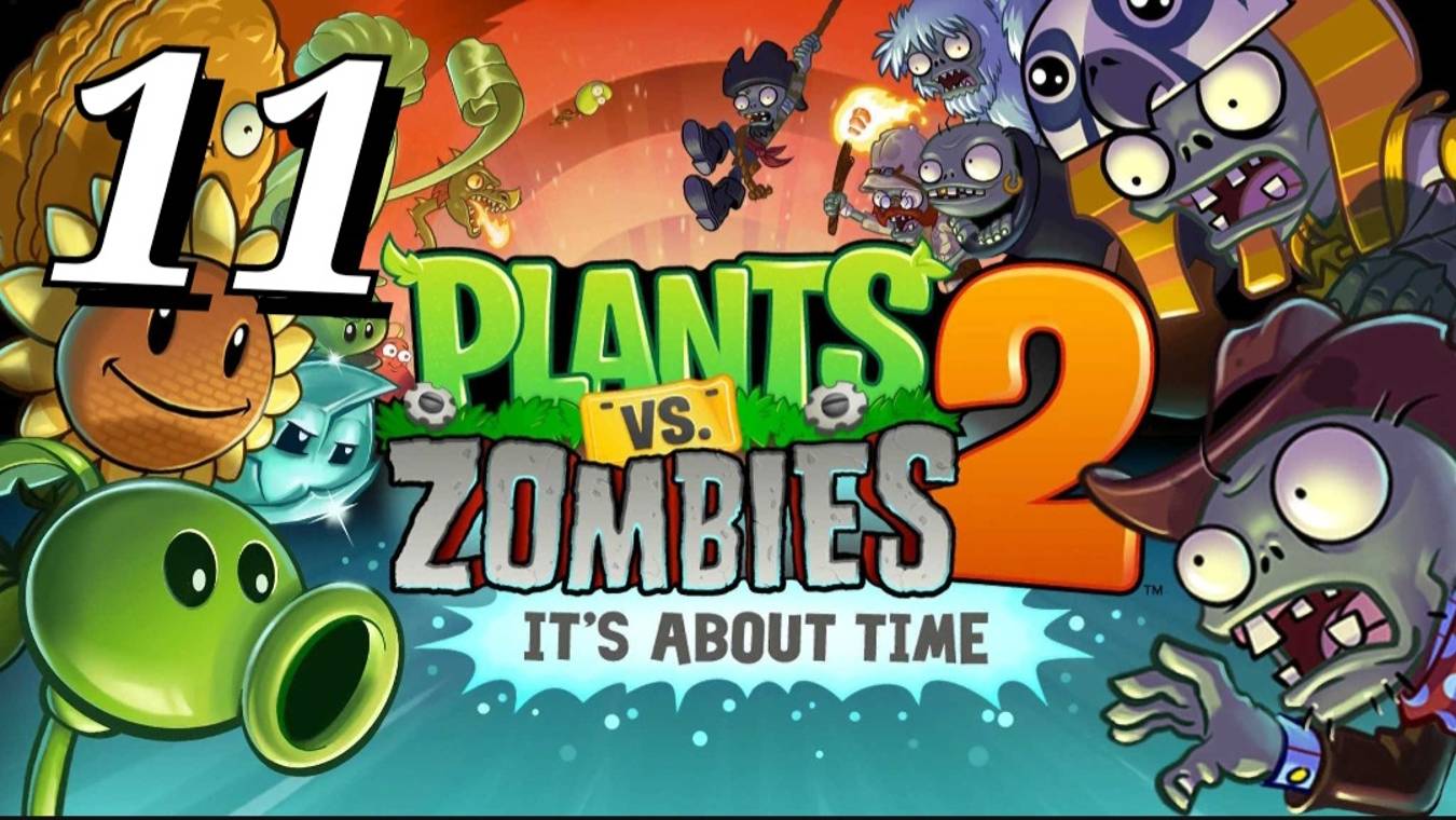 Plants vs. Zombies 2: It’s About Time - Часть 11: Ледниковые пещеры 1/5
