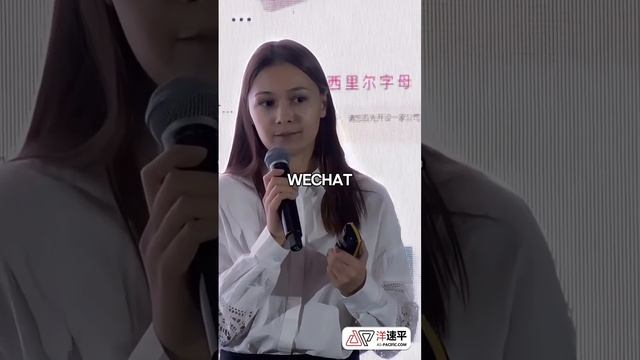 💡WECHAT ДЛЯ БИЗНЕСА | Продвижение в WeChat от Asia Pacific #агентство #wechat #китай