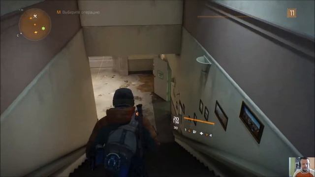 Tom Clancy's The Division #8 - Когда нашел хорошую тиму!!!