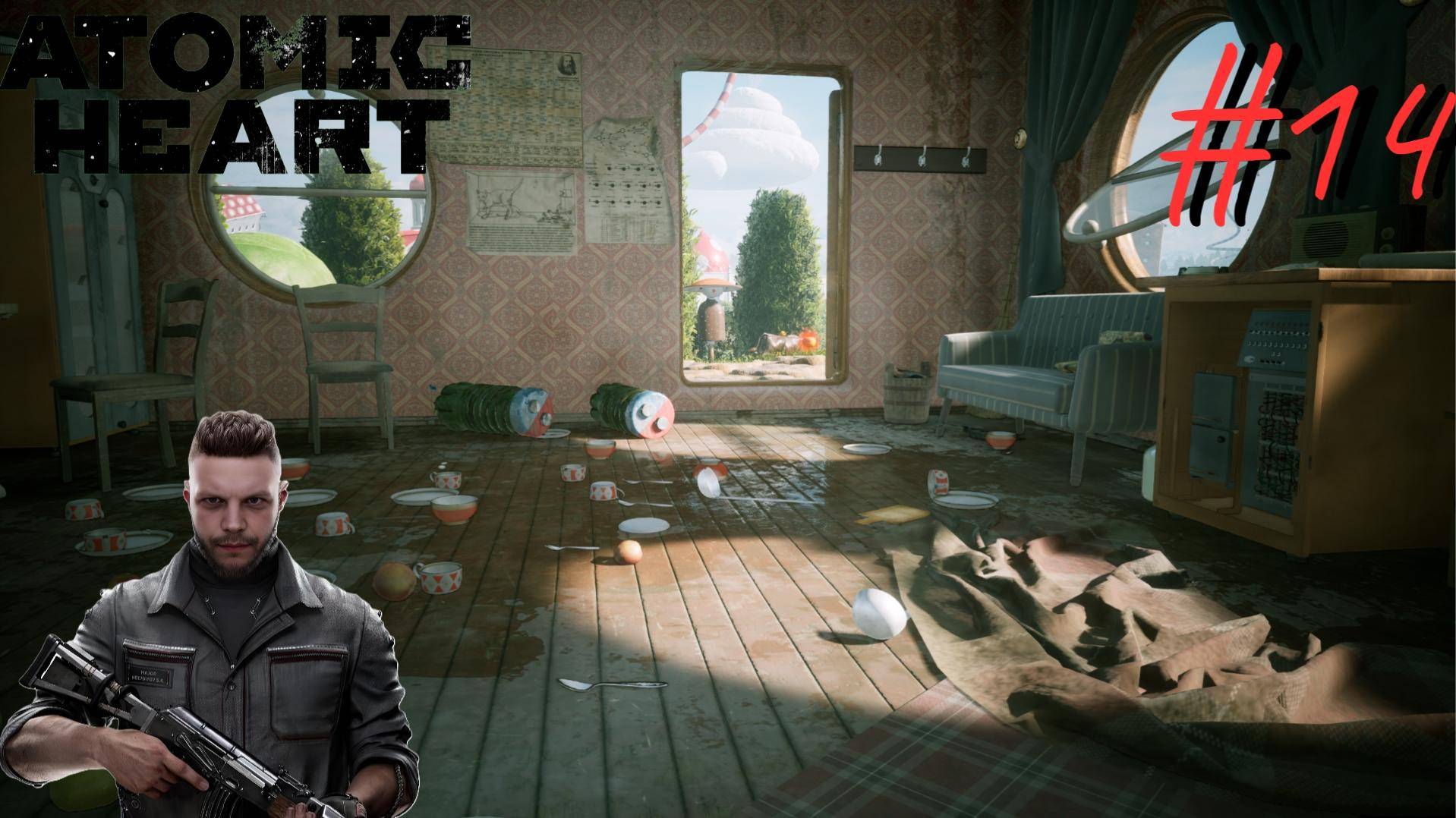 Молотов прибыл!!! ▶ Atomic Heart ▶ Прохождение #14