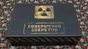Подарок от STALCRAFT X