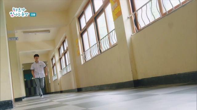 Момент сияния сердца 1 сезон 13 серия