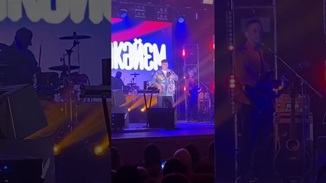 Любимая «Роза» #элвингрей #elvingrey #роза #концерт #песня  #музыка