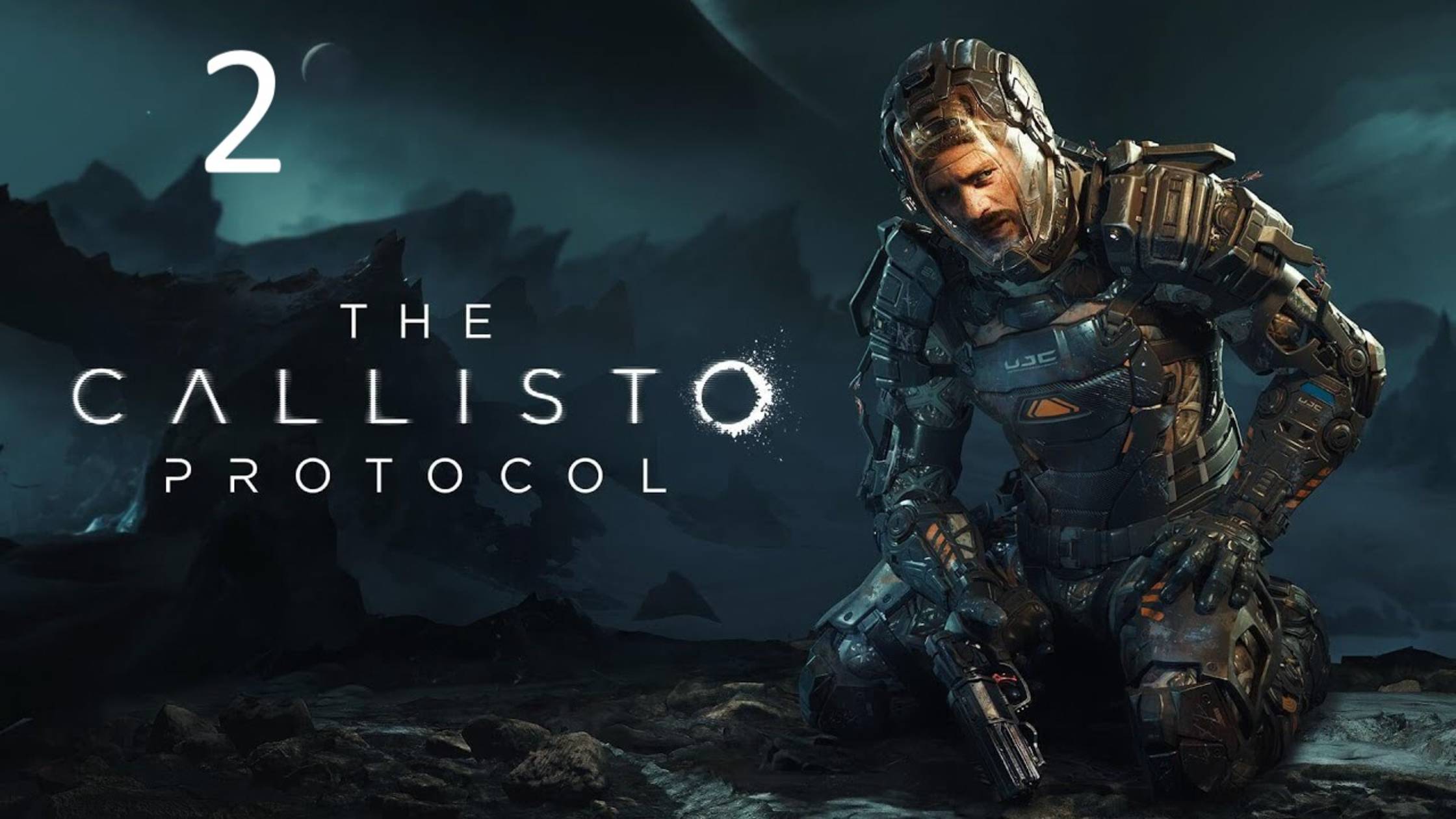 The Callisto Protocol - Вспышка инфекции