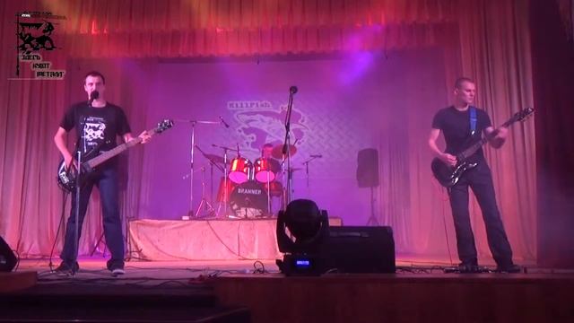 KillFish - Брось сигарету (Пугачева cover)