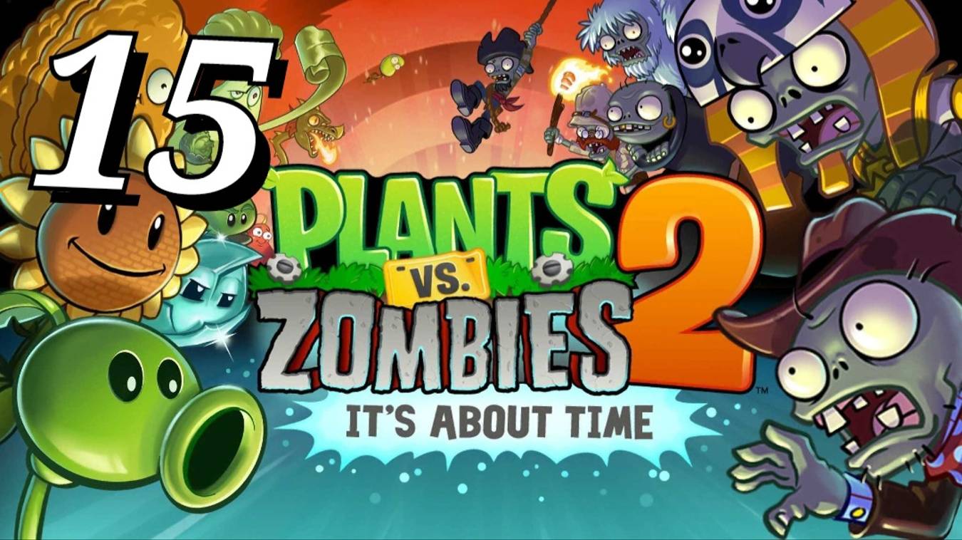 Plants vs. Zombies 2: It’s About Time - Часть 15: Ледниковые пещеры 5/5