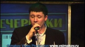 Видеоверсия выступления Романа Разума, песня 3